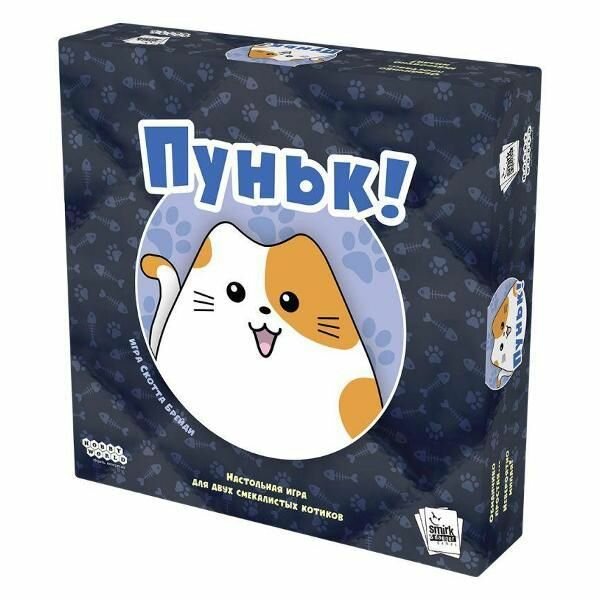 Настольная игра Hobby World Пуньк!