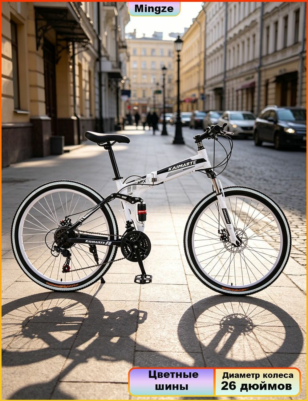 Mingze Велосипед Fat-bike, Гибрид, Белые 30-скоростные/цветные шины