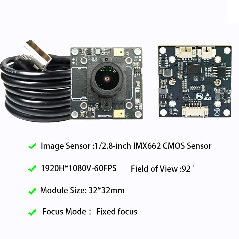 USB2.0 камера модуль IMX662 1080P 60FPS/30FPS