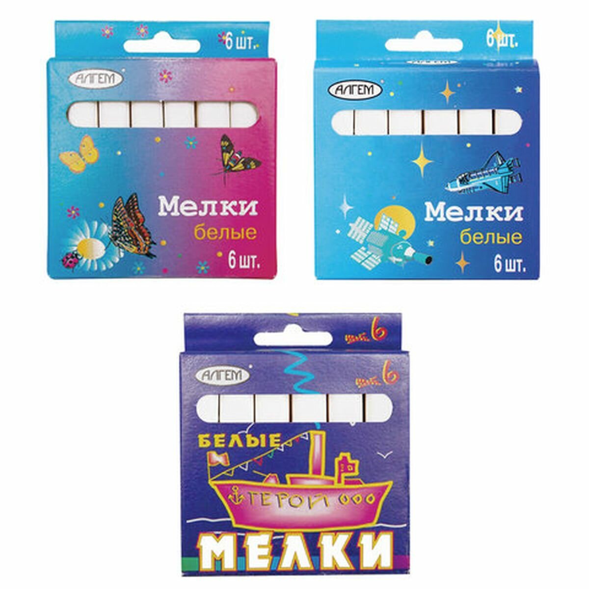 Мел белый Алгем, средняя твердость, 6шт. (НМБ 6), 81 уп.