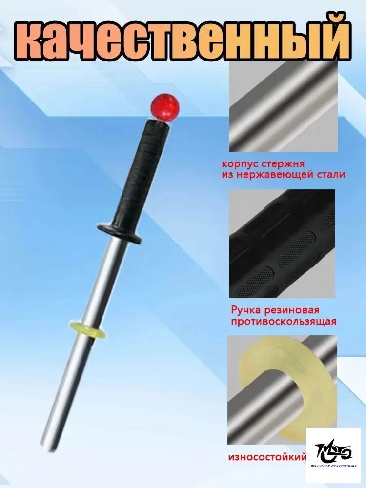 Магнитный сборщик стружки, ручка для мастерских металлических 38 см380mm3