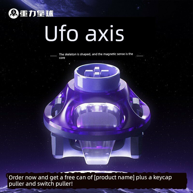 UFO Голубой фиолетовый магнитный переключатель 23мм для клавиатуры с высококачественным звуком набора, 5 шт