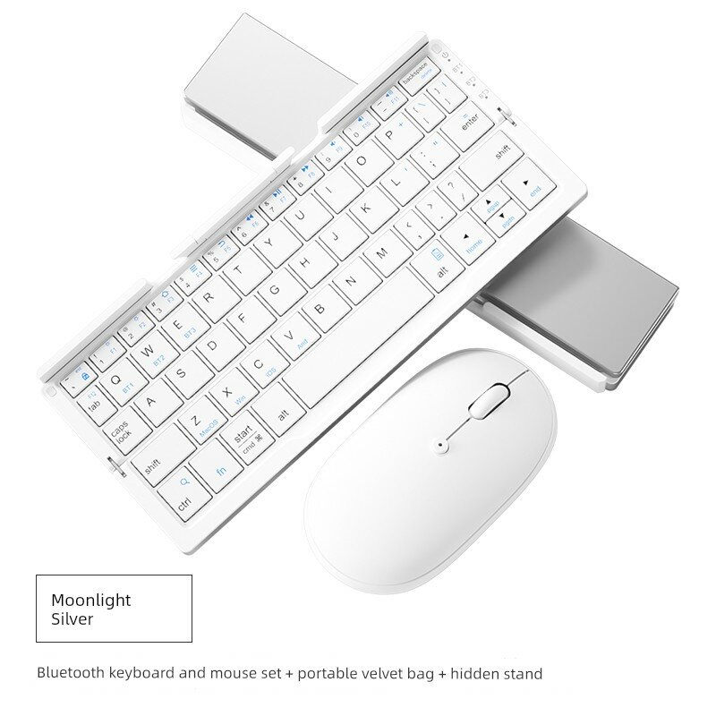 Складной беспроводной клавиатурно-мышиный комплект для Huawei MatePad Mini, планшетов, ноутбуков и ПК - тихий,