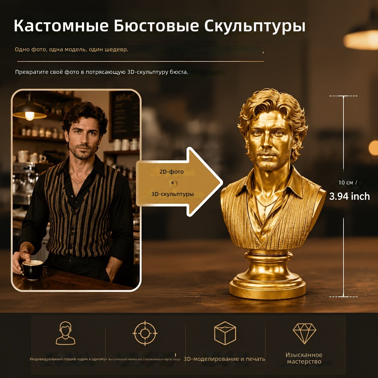 Золотая профессиональная скульптура головы человека, гладкая и легкая для покраски, современный стиль с острыми формами
