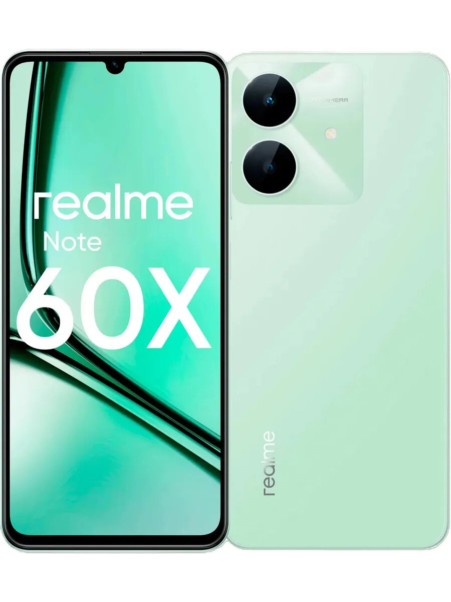 Смартфон realme Note 60x 4 ГБ/128 ГБ Зеленый Ростест, экран 6.74" IPS — фото 1