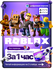 Игра Roblox для PS4 / PS5 цифровая версия, работает в рф и снг