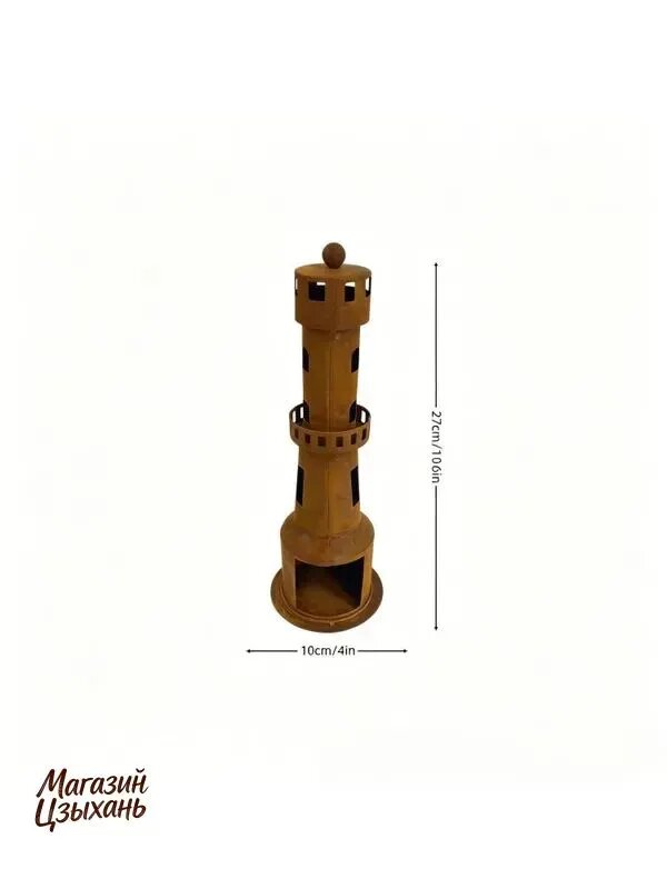 Фигурка садовая "Маяк" "Подсвечник" 10x27 см, металлический, винтажный стиль — фото 1