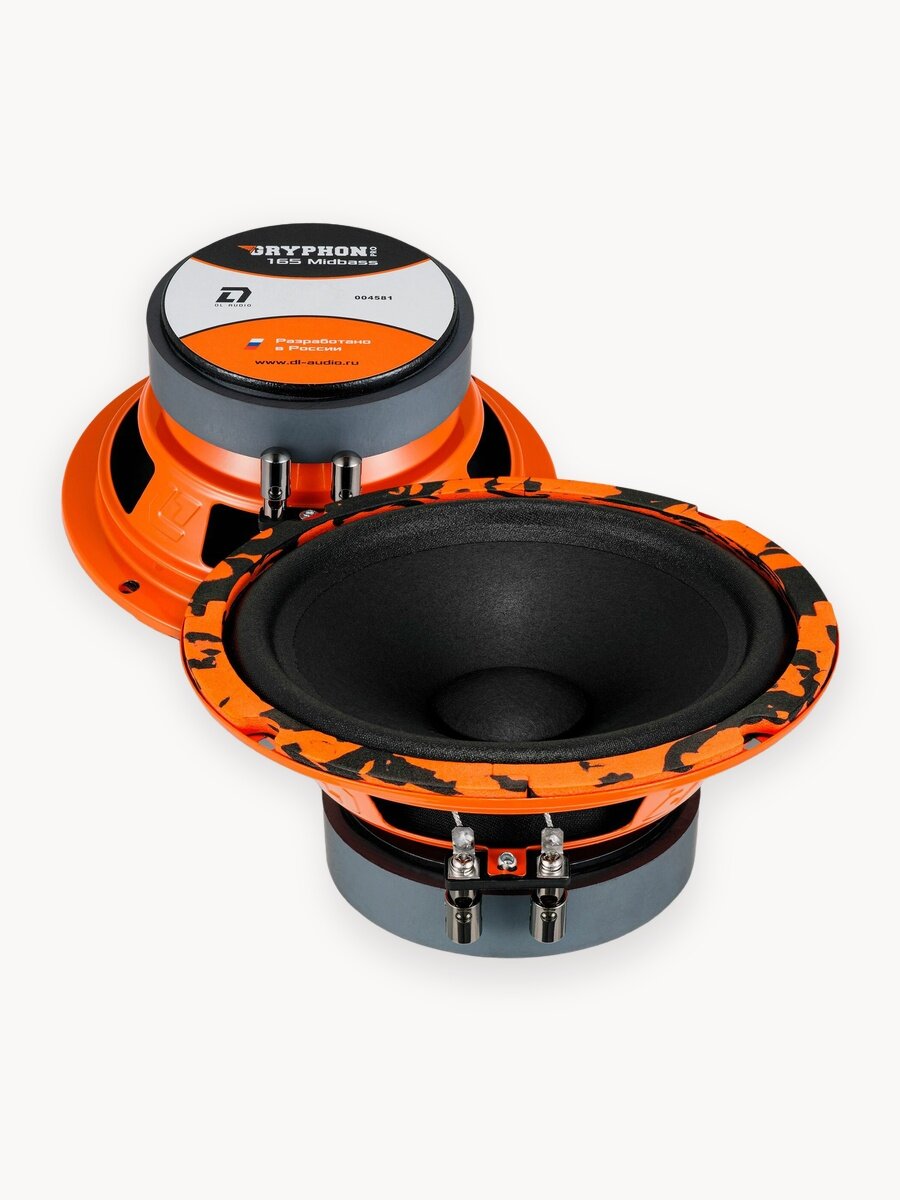 Акустика DL Audio Gryphon Pro 165 Midbass (2 динамика, 16.5см)