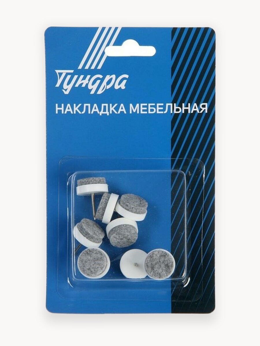 Накладка на ножку Тундра