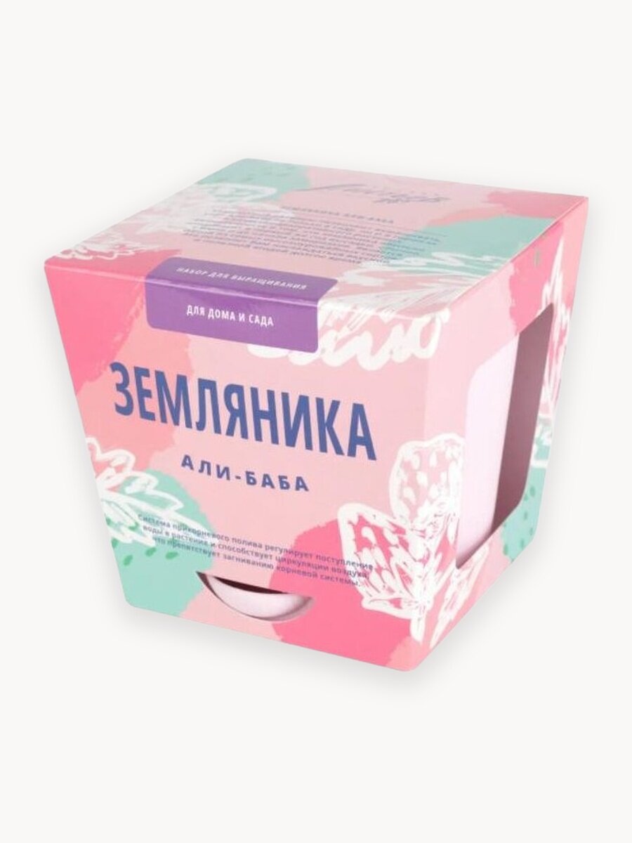 Земляника Набор для выращивания растений от бренда"Тысяча листьев"