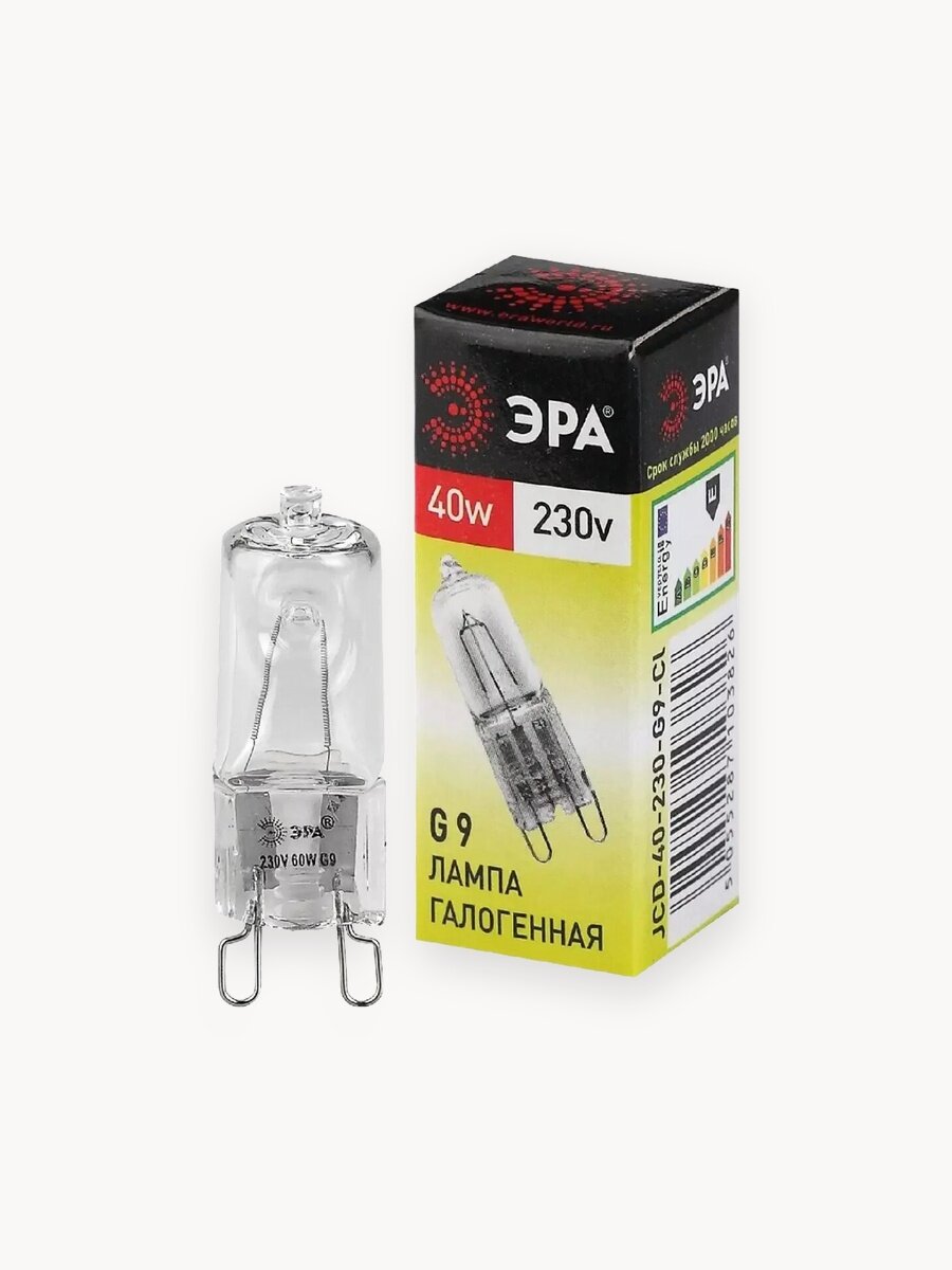 Лампочка галогенная ЭРА G9 40 Вт JCD капсула 3000К теплый белый свет набор 10 штук