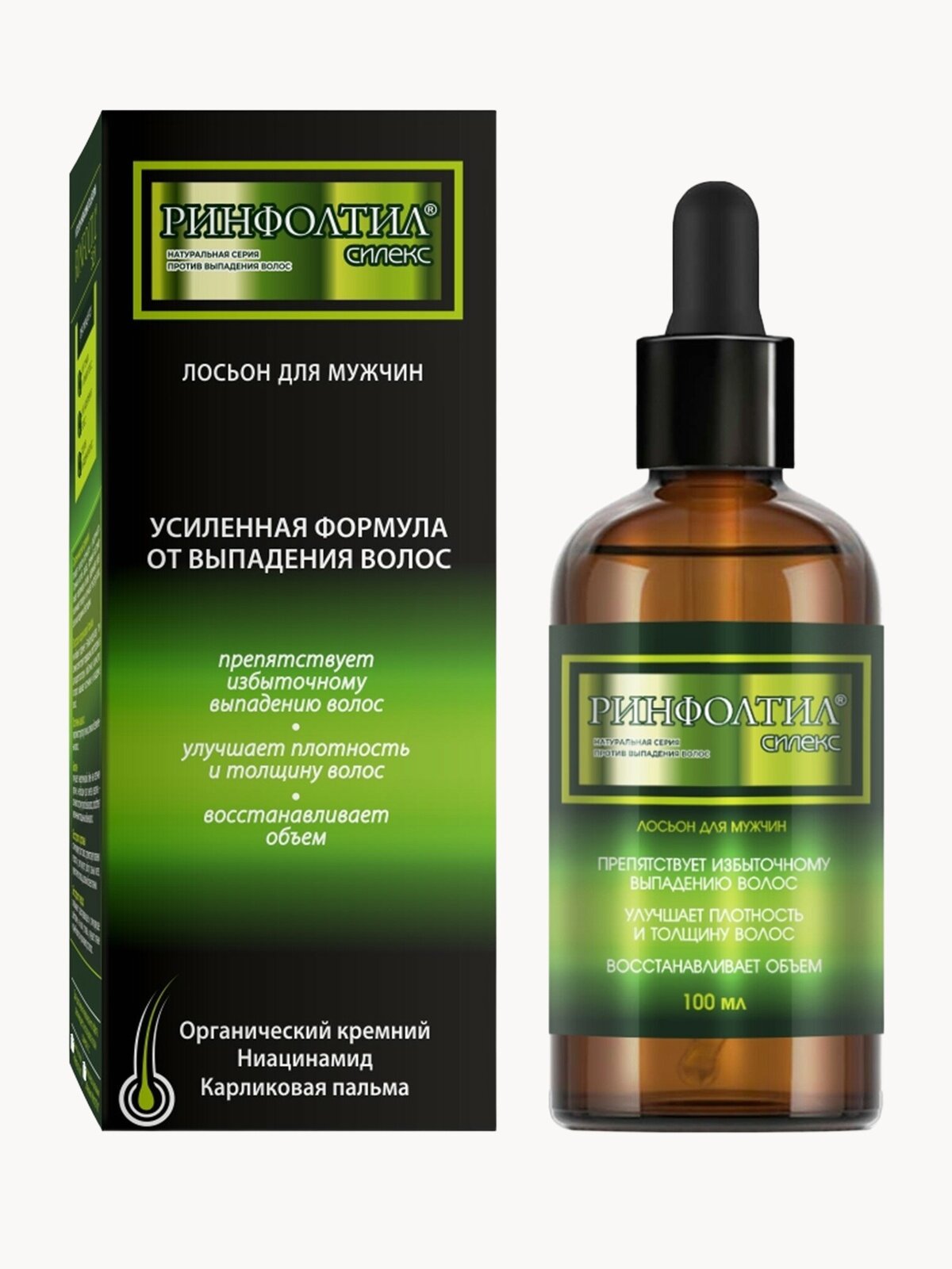 Ринфолтил силекс Лосьон от выпадения волос для мужчин 100 мл