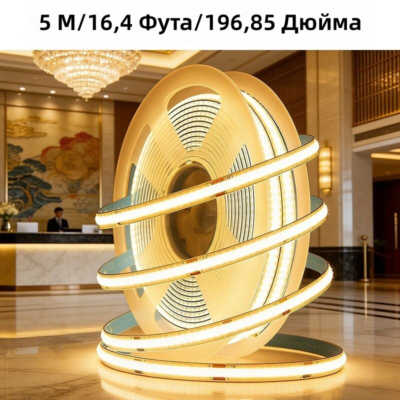 Светодиодная лента COB самоклеящаяся с USB-питанием, для кухни, шкафа, стола и зеркала, переключение 3 цветов, высокая плотность, с ручным выключателем, теплый медовый оттенок, 5 м