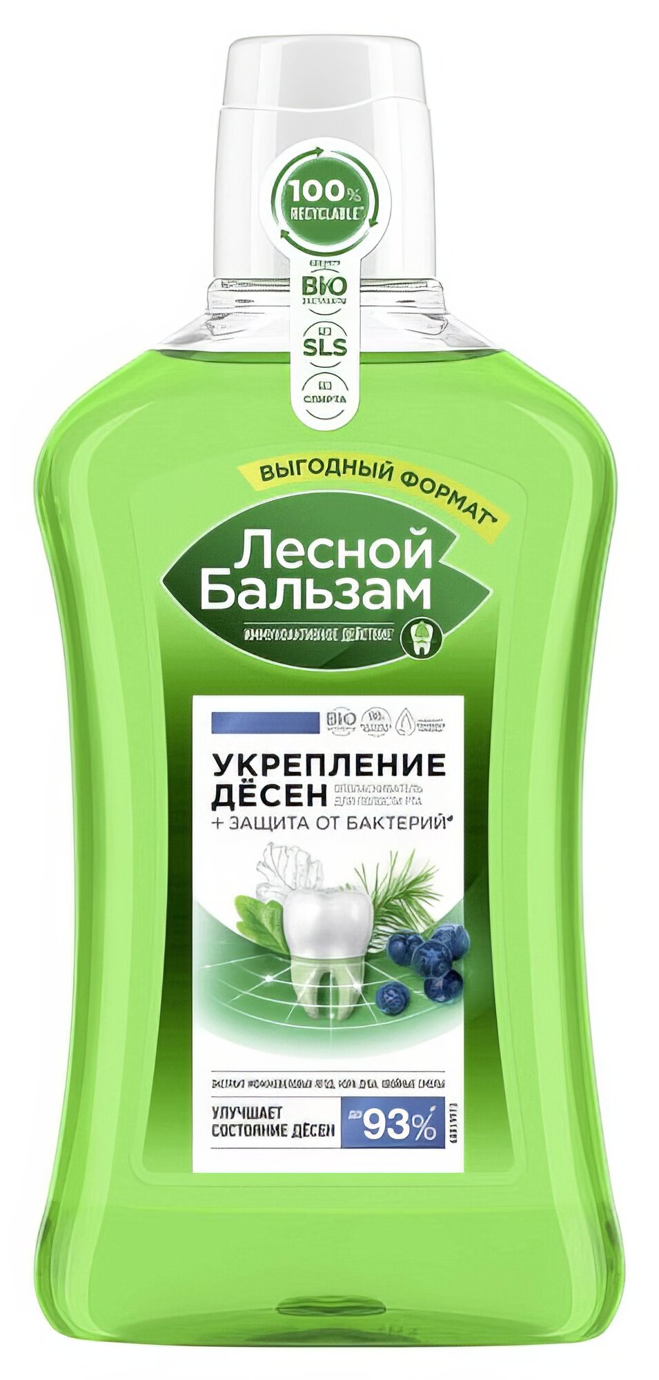 Ополаскиватель для полости рта лесной бальзам Укрепление десен Можжевельник и Кора дуба 800мл