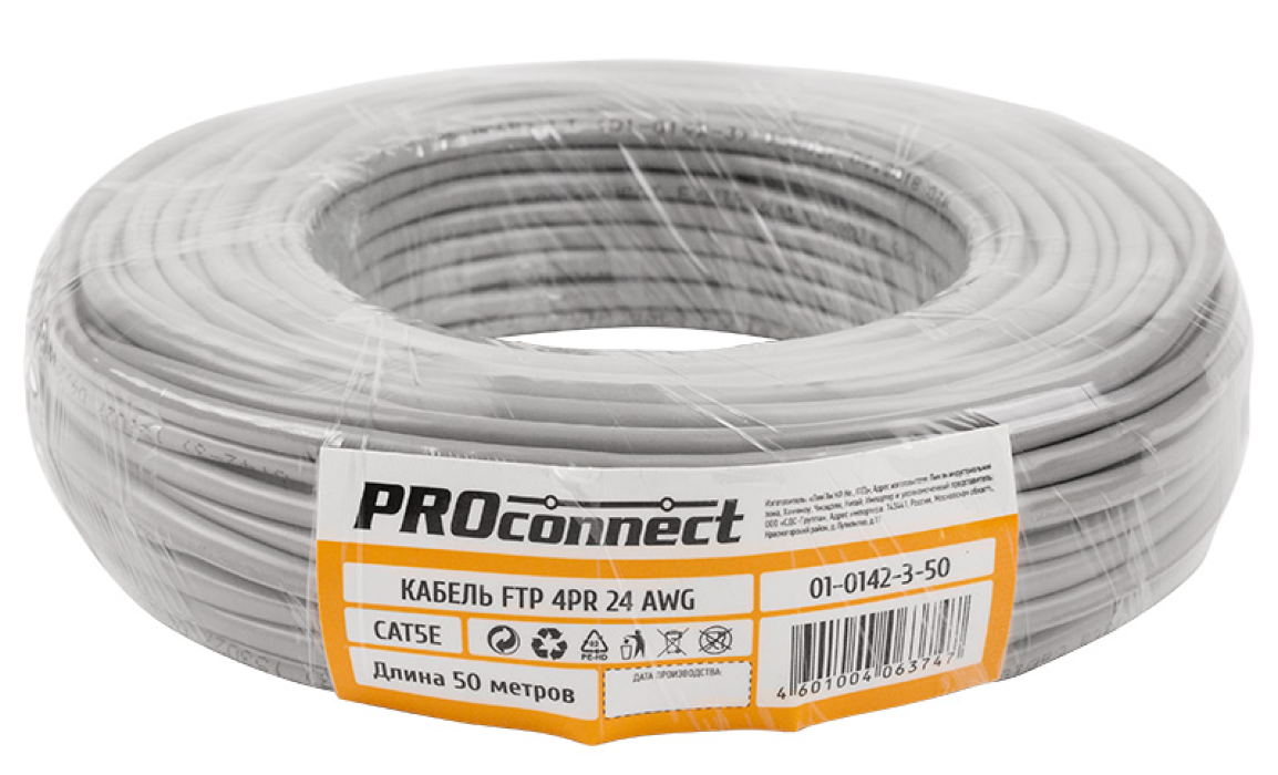 Кабель информационный PROconnect / Проконнект Indoor solid 24AWG 4PR, витая пара, омедненный CCA ПВХ серый, F/UTP, cat5e, 4 пары, 5.6мм, 50м / электрика