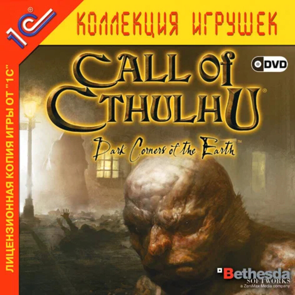 Игра для компьютера: Call of Cthulhu: Dark Corners of the Earth (Jewel диск) Лицензионный диск