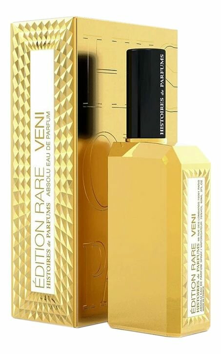 HISTOIRES DE PARFUMS Veni Вода парфюмерная унисекс 2ml пробник