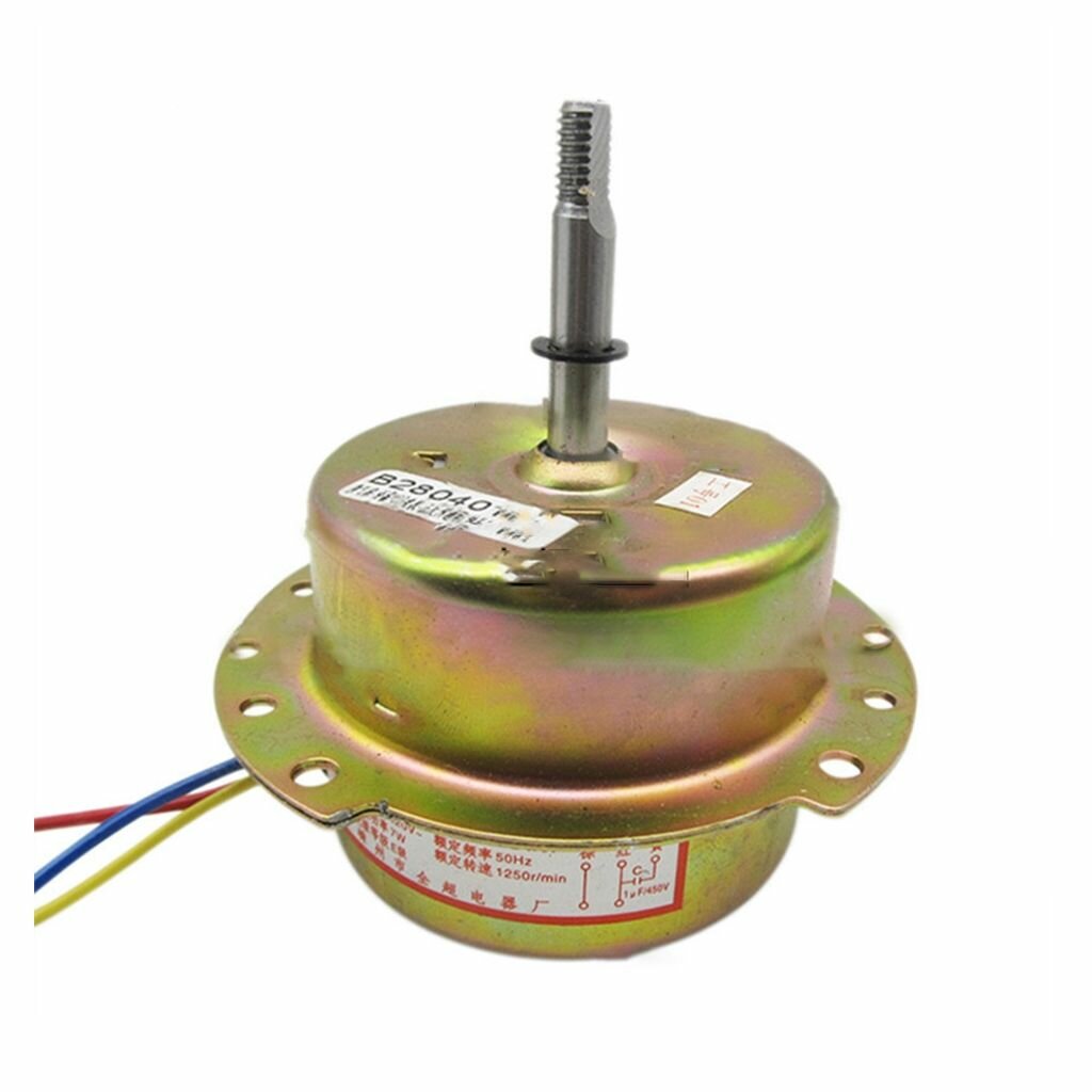 Вентиляторный мотор для вытяжки