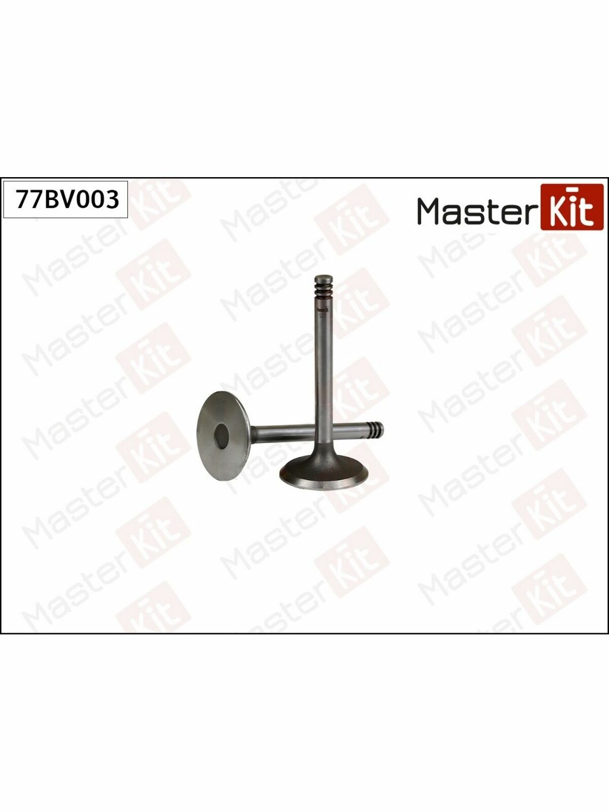Клапан впускной для двигателя Volkswagen, Audi, MasterKit 77BV003