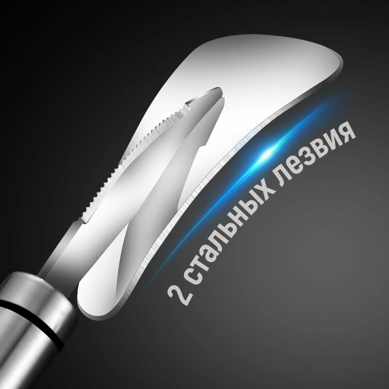 Нож 2 в 1 S&T для быстрой и легкой чистки цитрусовых апельсина, помело, грейпфрута, мандаринов из нержавеющей стали с режущим и плоским лезвием для отделения кожуры, для дома, ресторанов