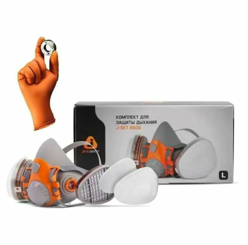 Комплект для защиты дыхания Jeta Safety J-SET 6500K-L