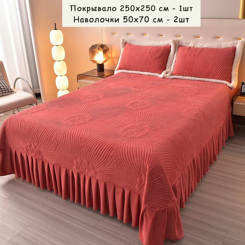 Покрывало фланель