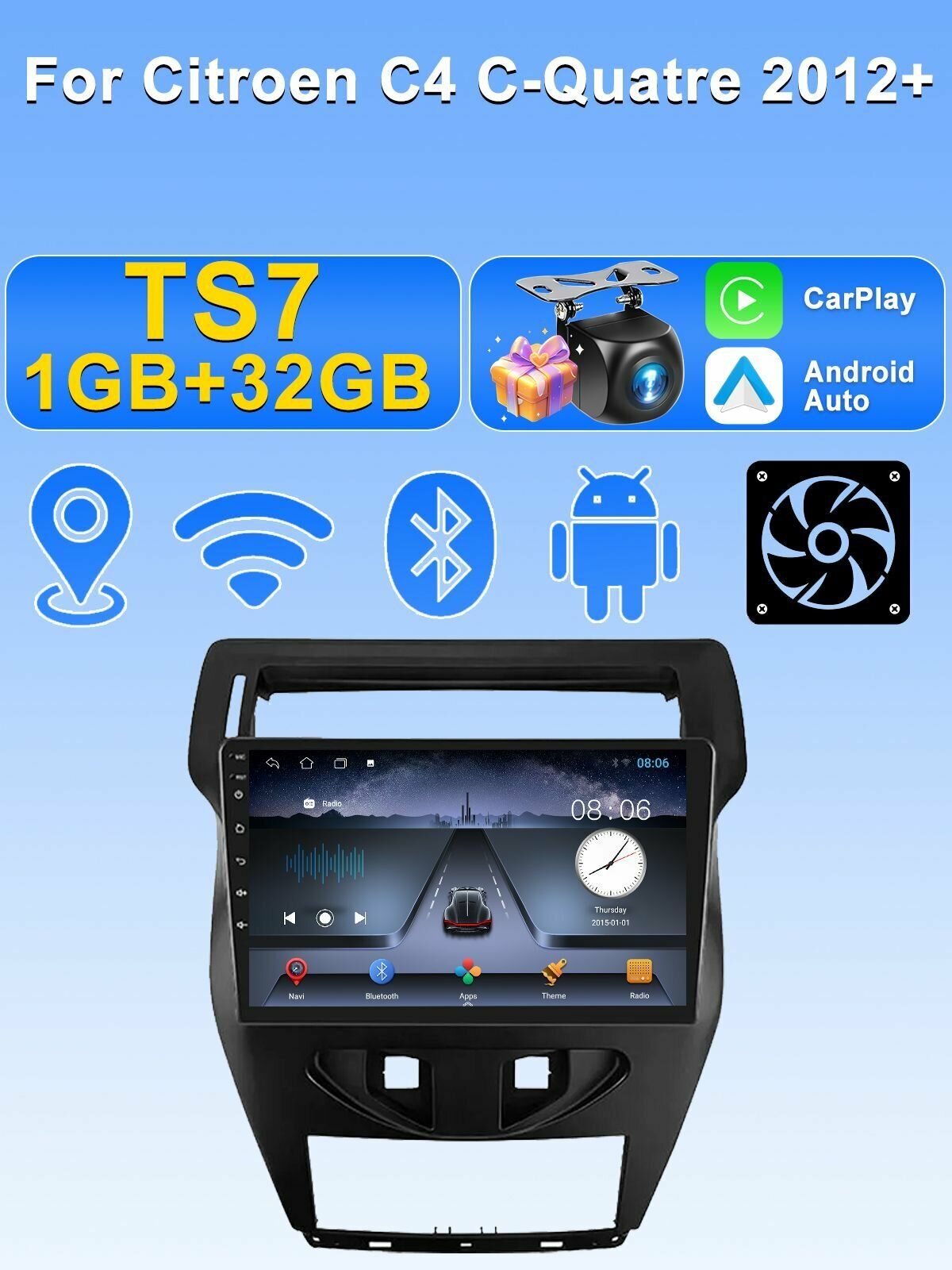 Магнитола для Citroen C4 C-Quatre 2012+ , Автомагнитола для Ситроен С4 ,2din android 1+32G Мультимедиа Bluetooth FM WIFI Автомобильный