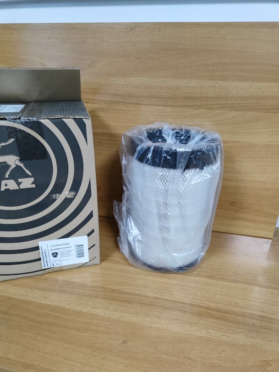 Фильтр воздушный для а/м Валдай-Next с двигателем Cummins ISF 3.8