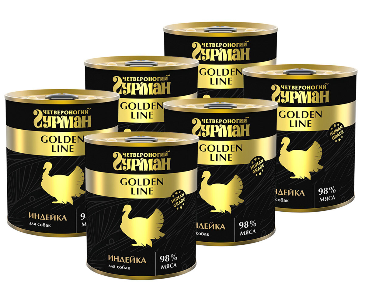 Влажный корм Четвероногий Гурман Golden Line для взрослых собак с индейкой натуральной в желе банка, 340 гр х 6 шт