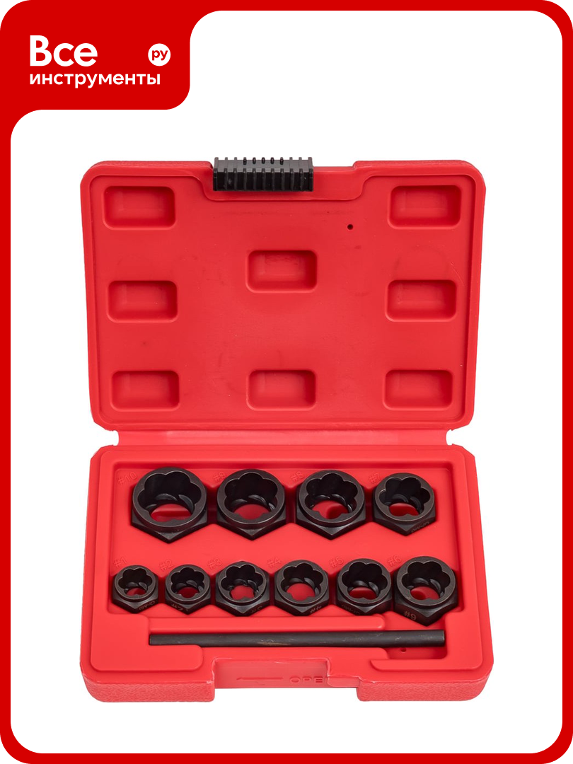 Набор головок-экстракторов коротких 10 предметов и выколотка 9-19мм AV Steel AV-921090