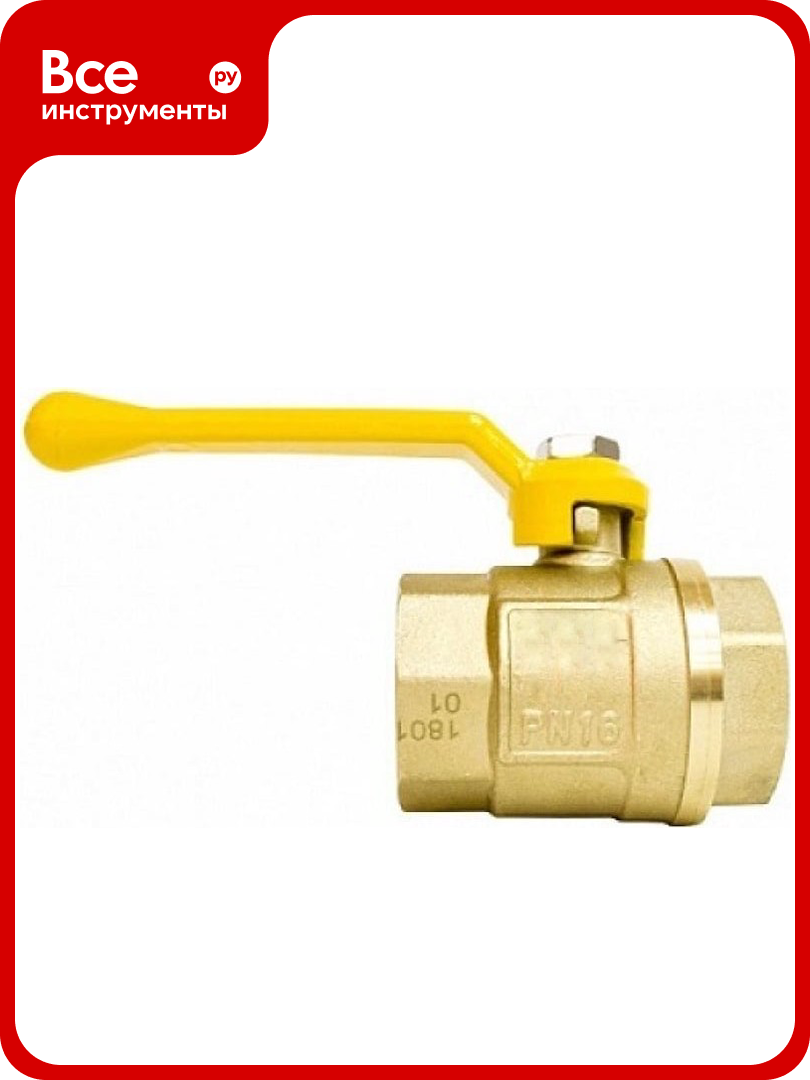 Шаровой кран STI для газа Ду15 Ру16 муфтовый (муфта-муфта) рычаг D170-00044