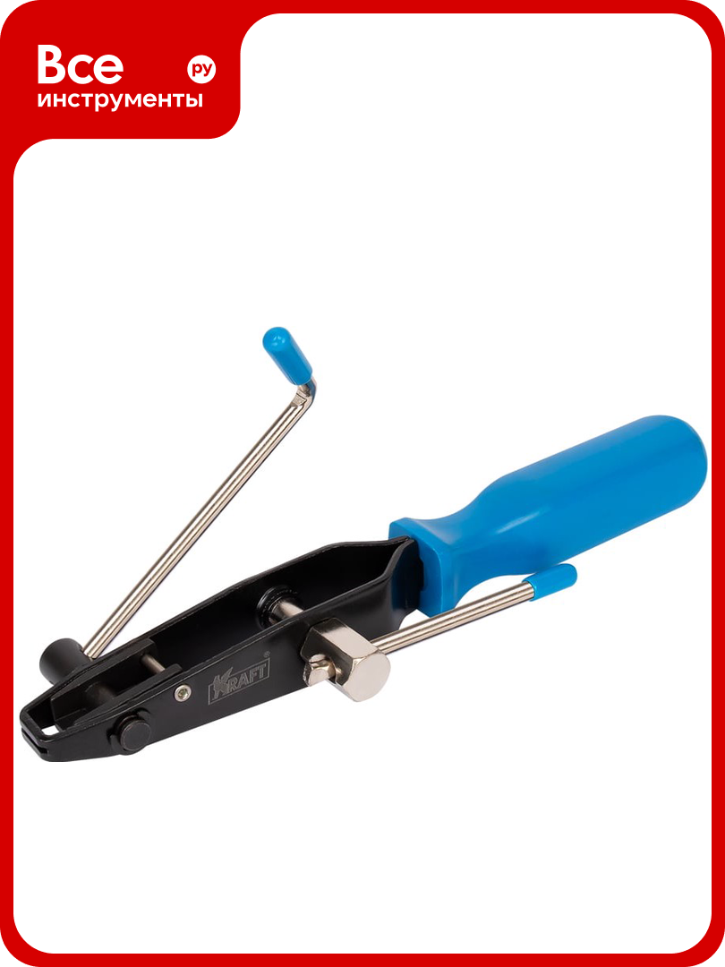 Приспособление для установки ленточных хомутов шруса KRAFT KT 701103 из качественной стали