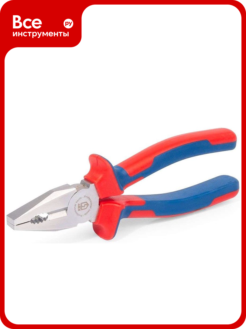 Пассатижи 180 мм КВТ Мастер 77420, пальцев позволяют зажимать