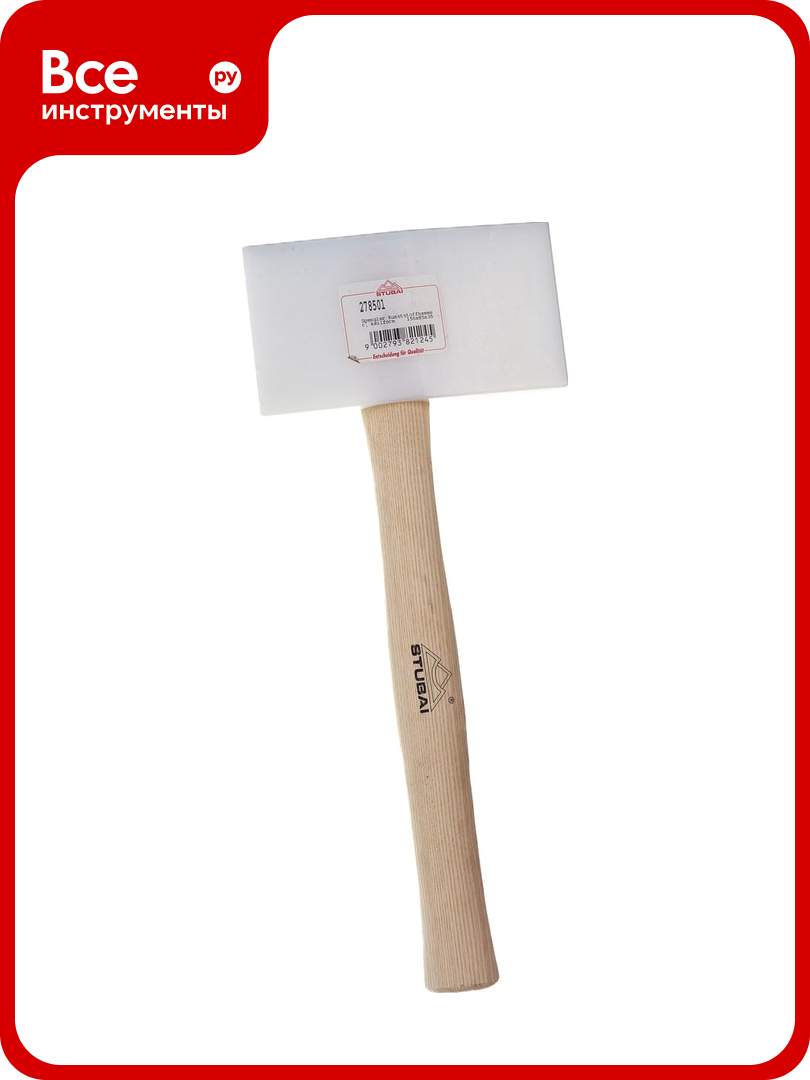 Клиновидная киянка STUBAI из ударопрочного полиэтилена 278501, пластиковая