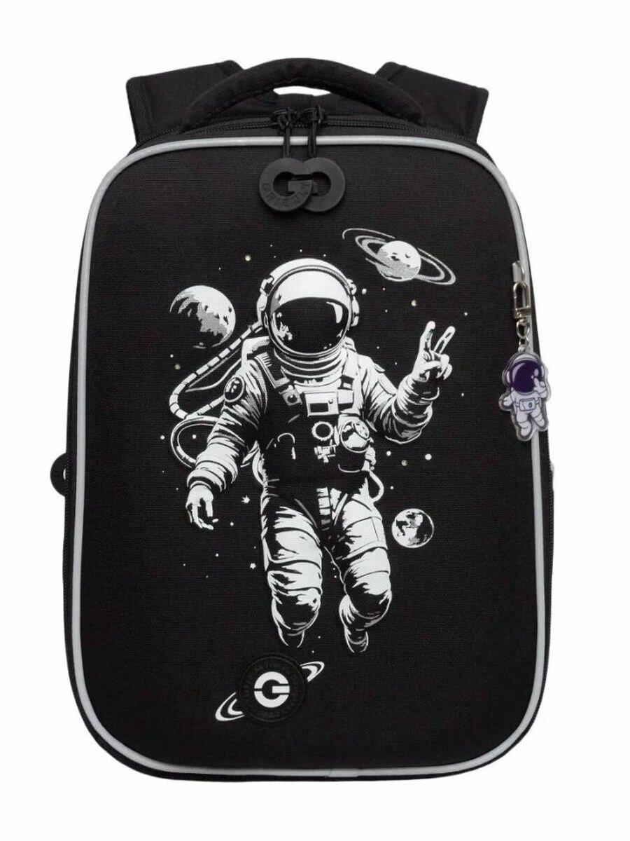 Рюкзак школьный для начальной школы 1-4 класс, ранец для подростка ортопедический, портфель детский, голубой