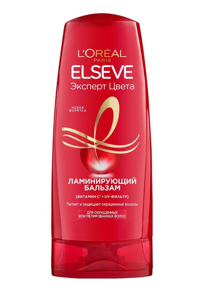 Loreal Elseve Эксперт Цвета Ламинирующий бальзам "витамин С + Uv-фильтр" для окрашенных или мелированных волос 200 мл.