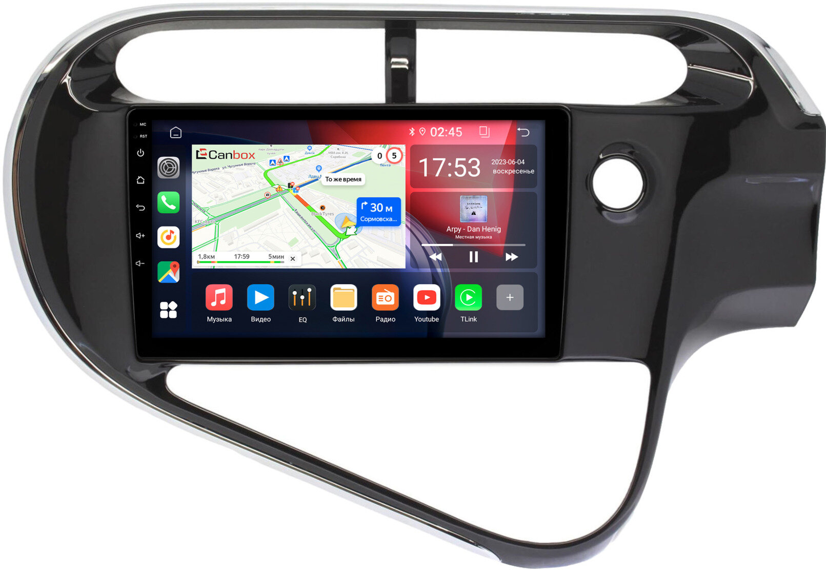 Штатная магнитола Canbox RS9-0518 Toyota Aqua 2017-2021 (замены магнитолы 200*100мм) Тип2 1.5/32 Android 10 (IPS, DSP, CarPlay)