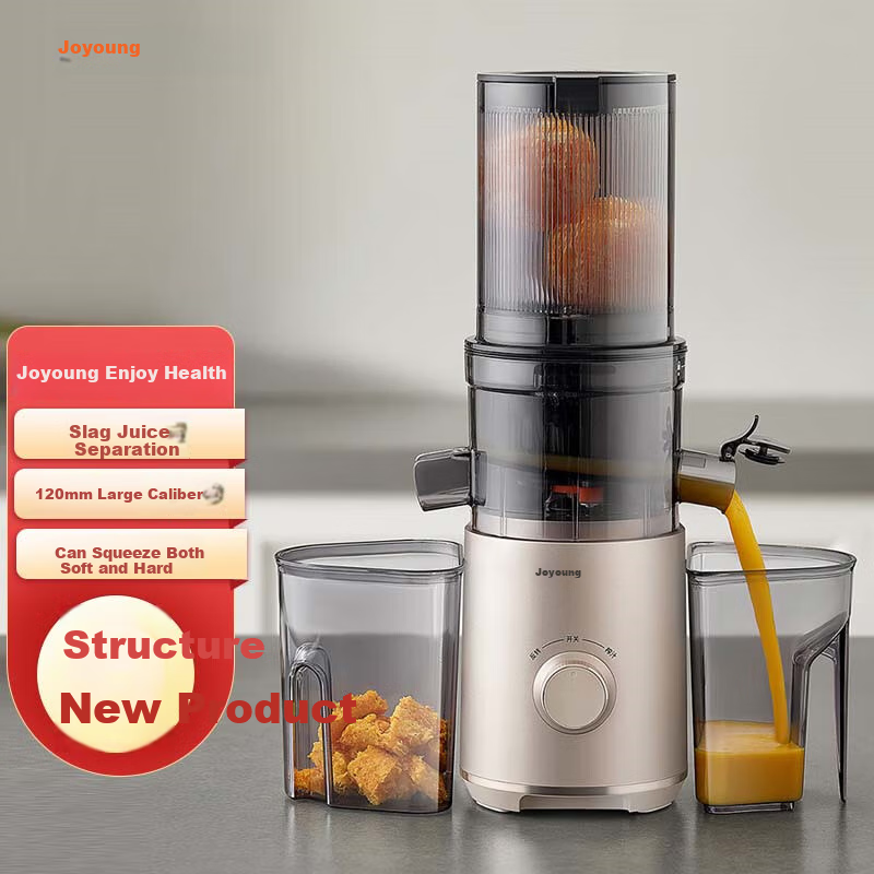 Joyoung ZMD Peace of Mind Series Juicer Large Caliber Multi-function Juicer No Need to Cut Slag Separation Fully Automatic Fruit and Vegetable Juicer LZ5-A