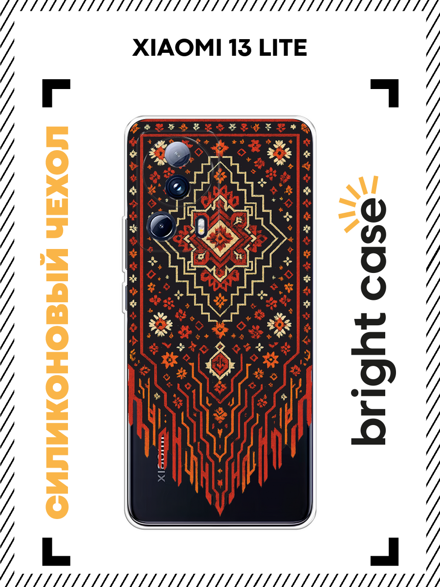 Чехол на Xiaomi 13 Lite / Сяоми 13 Лайт с принтом Бабушкин платок, прозрачный