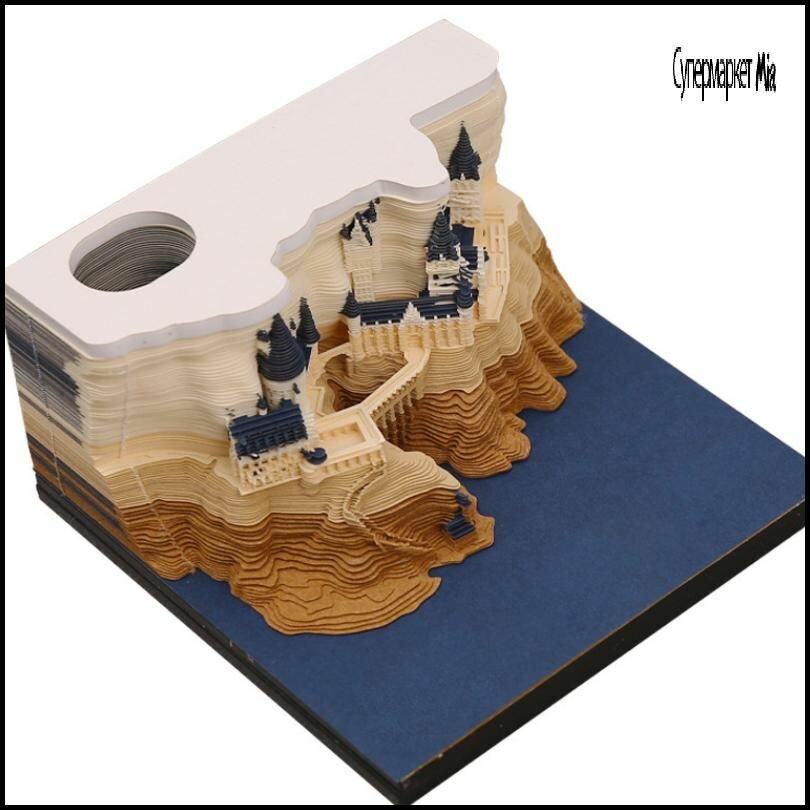 3D Блок бумаги для заметок Гарри Поттер Замок Хогвартс без подсветки