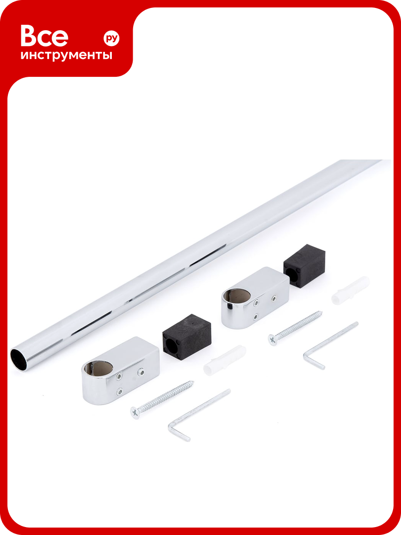 Набор рейлинга с держателями Manzzaro, стальной черный рейлинг с держателями, заглушками и универсальными крюками