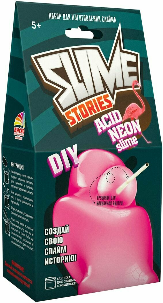 Набор для опытов и экспериментов "Slime Stories. Acid neon", комплект для изготовления слайма с ингредиентами и инструкцией, от 5 лет