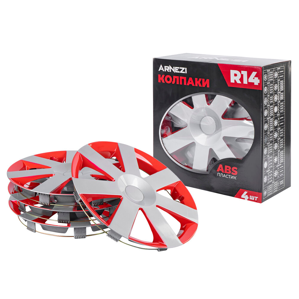 Колпаки R14 Andromeda 4шт (серебристо-красные) ABS-пластик ARNEZI A0702070