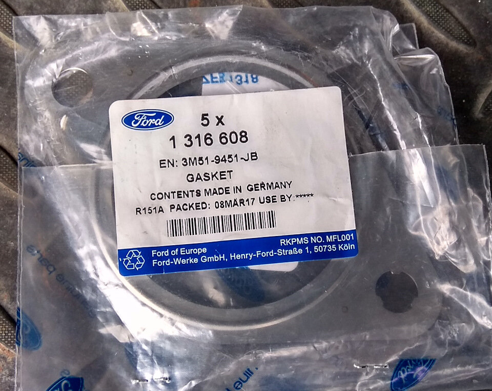 Прокладка приемной трубы FORD 1316608