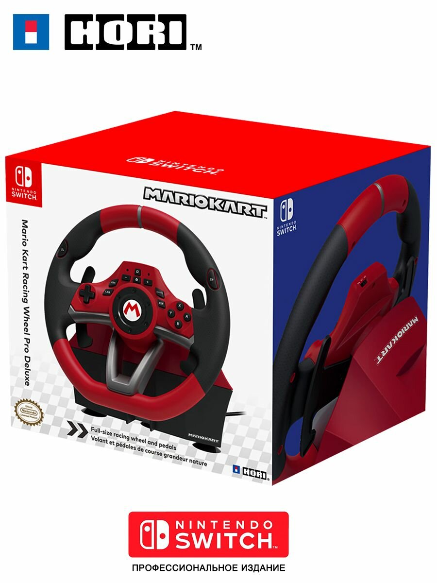 Nintendo Switch Руль Hori Mario Kart racing wheel pro Deluxe (NSW-228)