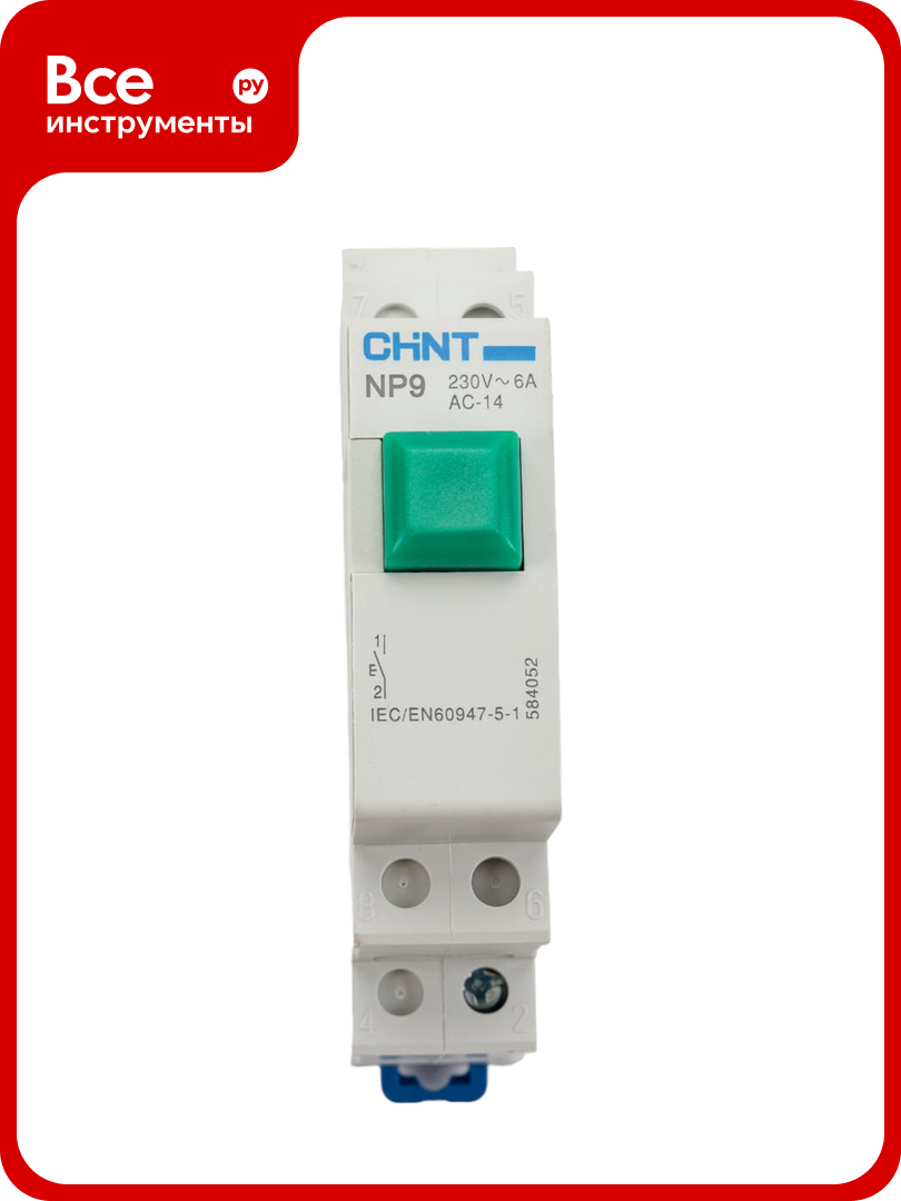 Модульная, CHINT, кнопка CHINT NP9-10/1 без подсветки, 1НО, зеленая 584052, управления модульным оборудованием