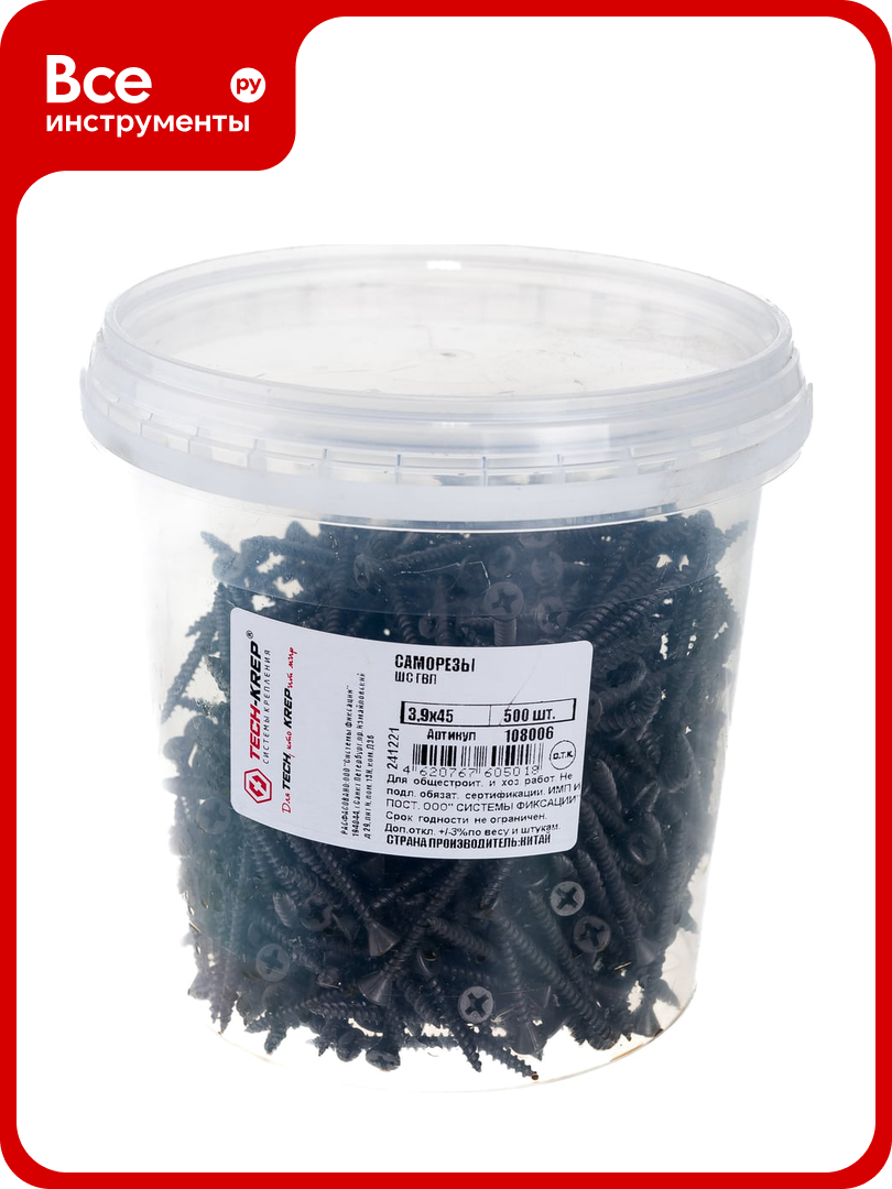 Саморез ШС ГВЛ Tech-Krep 3,9х45 500 шт, ведро 108006