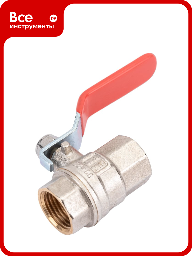 Шаровой кран MVI полнопроходной" внутренняя-внутренняя, ручка BV.511.04 1/2", 40 атм