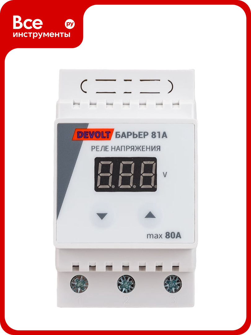 Реле напряжения DEVOLT БАРЬЕР-81A, 17,5кВт, 80А, БАРЬЕР81