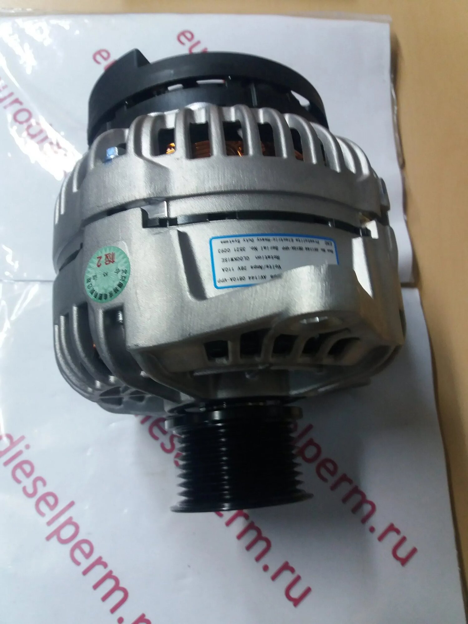 Генератор 28В/110А Cummins ISBe, ISDe евроразъем Prestolite